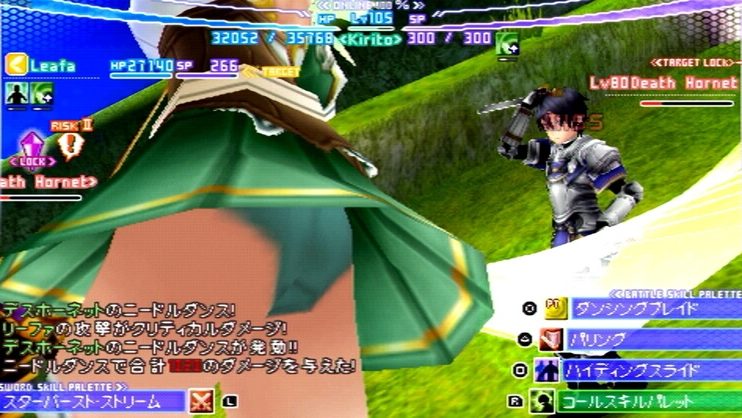 【パンチラ100景】イベントCGから3Dモデルまで！ゲームのパンツ集めました | げーむびゅーわ