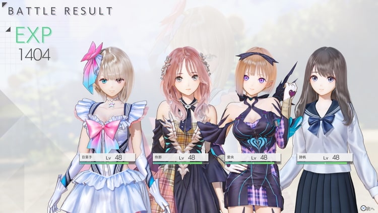 【ブルーリフレクション TIE/帝】評価･レビュー 少女たちの友情と葛藤を描いたヒロイックRPG | げーむびゅーわ