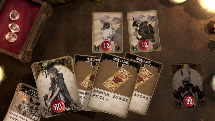 【Voice of Cards 囚われの魔物】評価･レビュー 人間と魔物の対立を描いたTRPG風RPGシリーズ第3弾 | げーむびゅーわ
