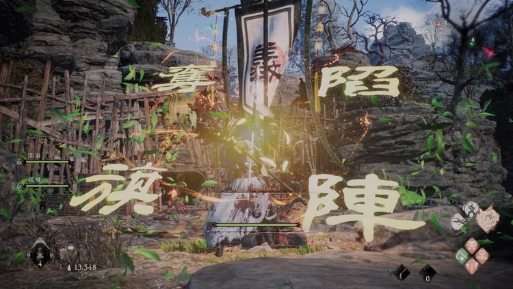 【Wo Long: Fallen Dynasty】評価･レビュー 荒削りな部分は多いものの、戦闘の面白さが際立つダーク三國アクションRPG ...