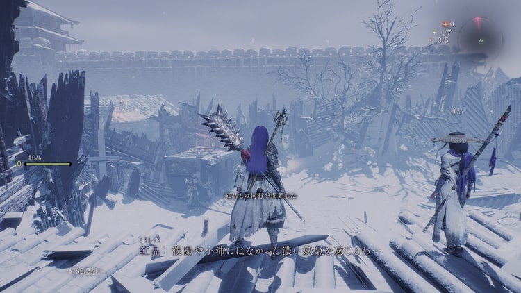 【Wo Long: Fallen Dynasty】評価･レビュー 荒削りな部分は多いものの、戦闘の面白さが際立つダーク三國アクションRPG ...