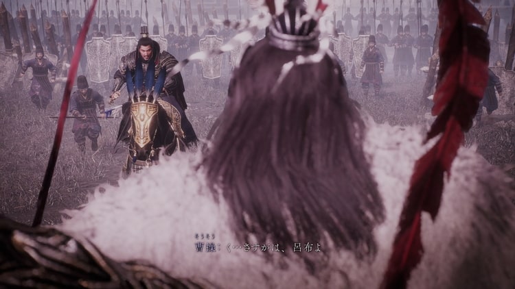 【Wo Long: Fallen Dynasty】評価･レビュー 荒削りな部分は多いものの、戦闘の面白さが際立つダーク三國アクションRPG ...